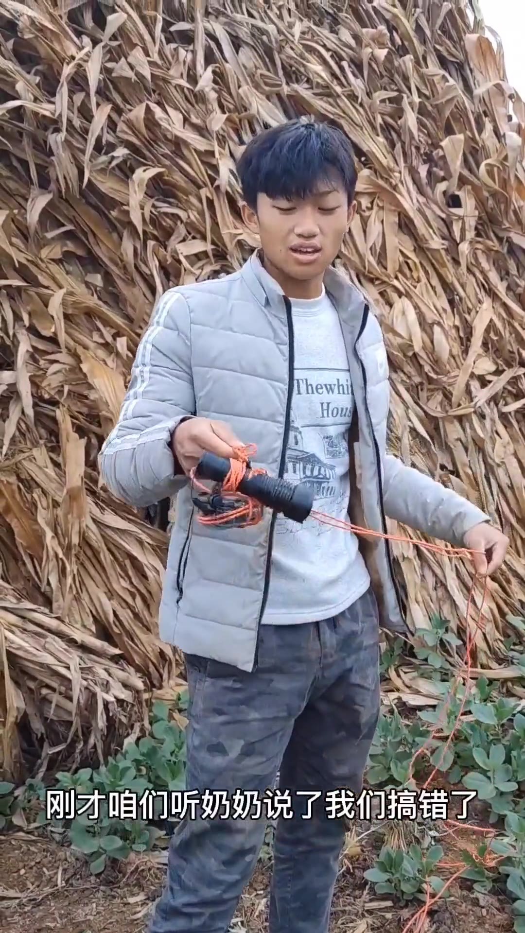 今天又被邻居投诉说我扰民,因为我穷的叮当响