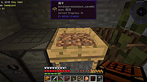 我的世界石头方块14:教你们怎么无中生有变钻石