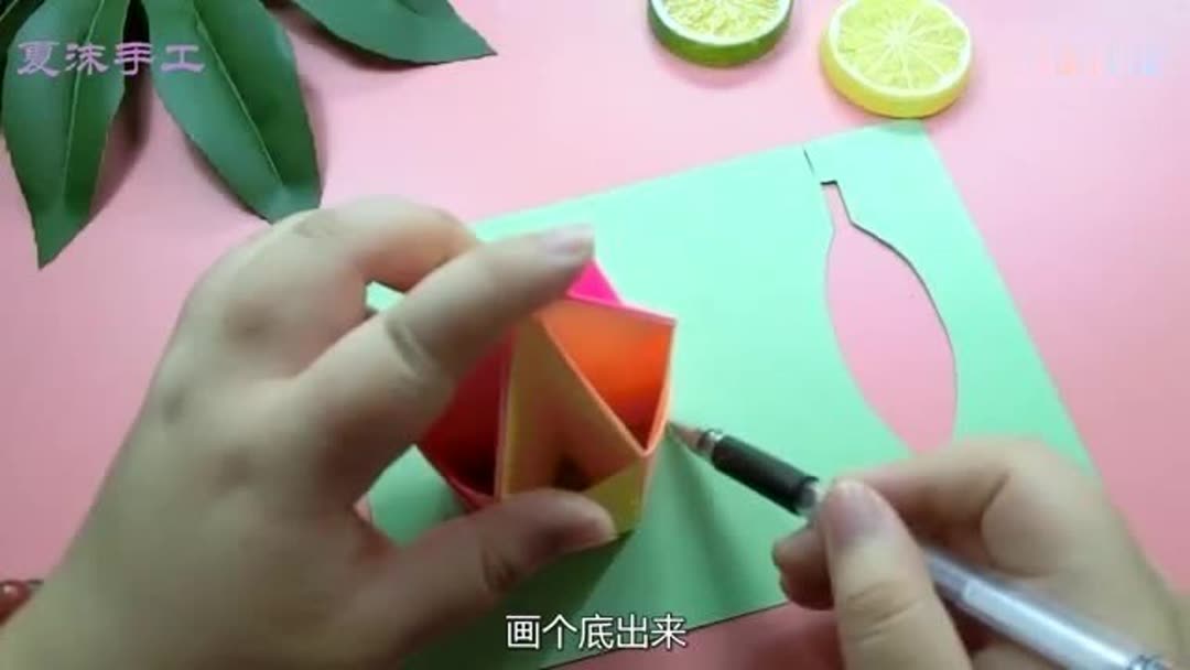 手把手教你折简单笔筒, 做法简单易学, 漂亮女生喜欢的手工教程
