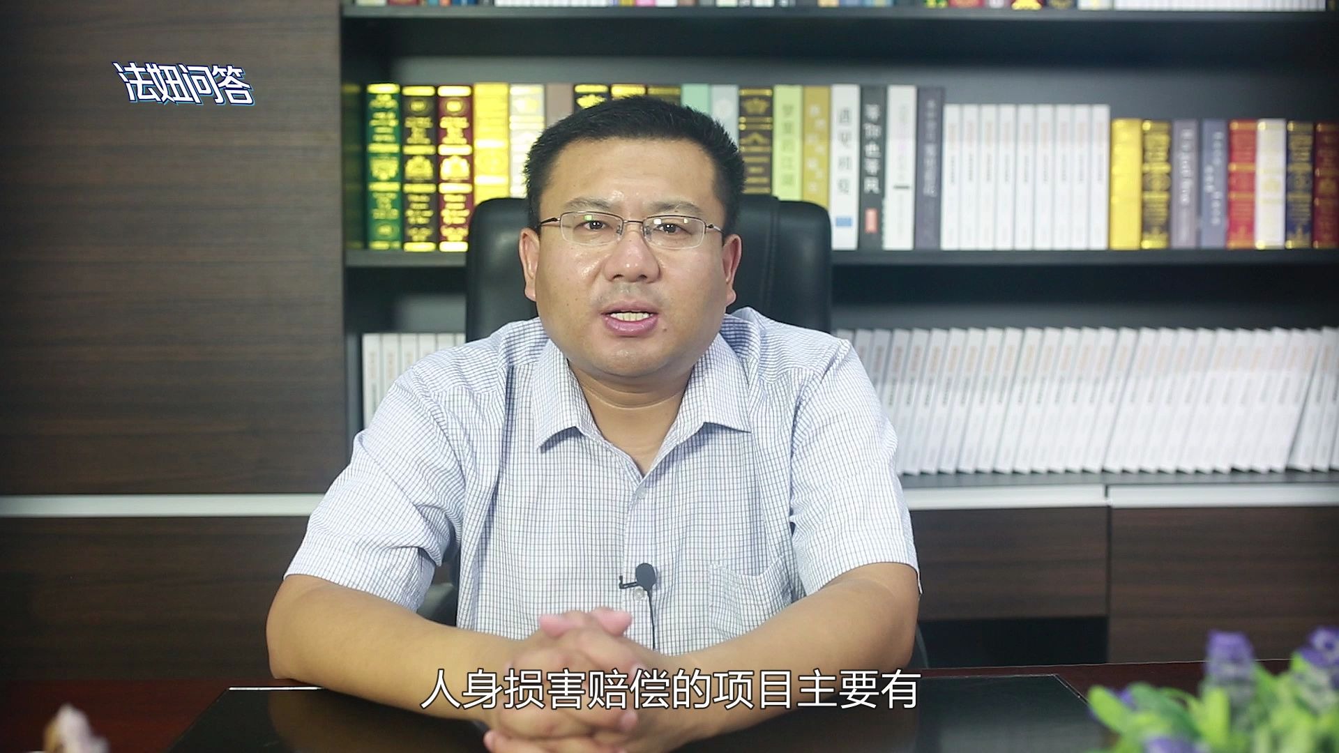 交通事故赔偿标准是怎样