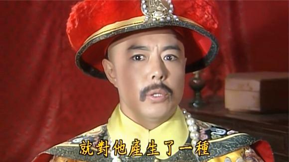 影视:小燕子终于见到皇上,一声皇阿玛从此当上了格格,太好命了