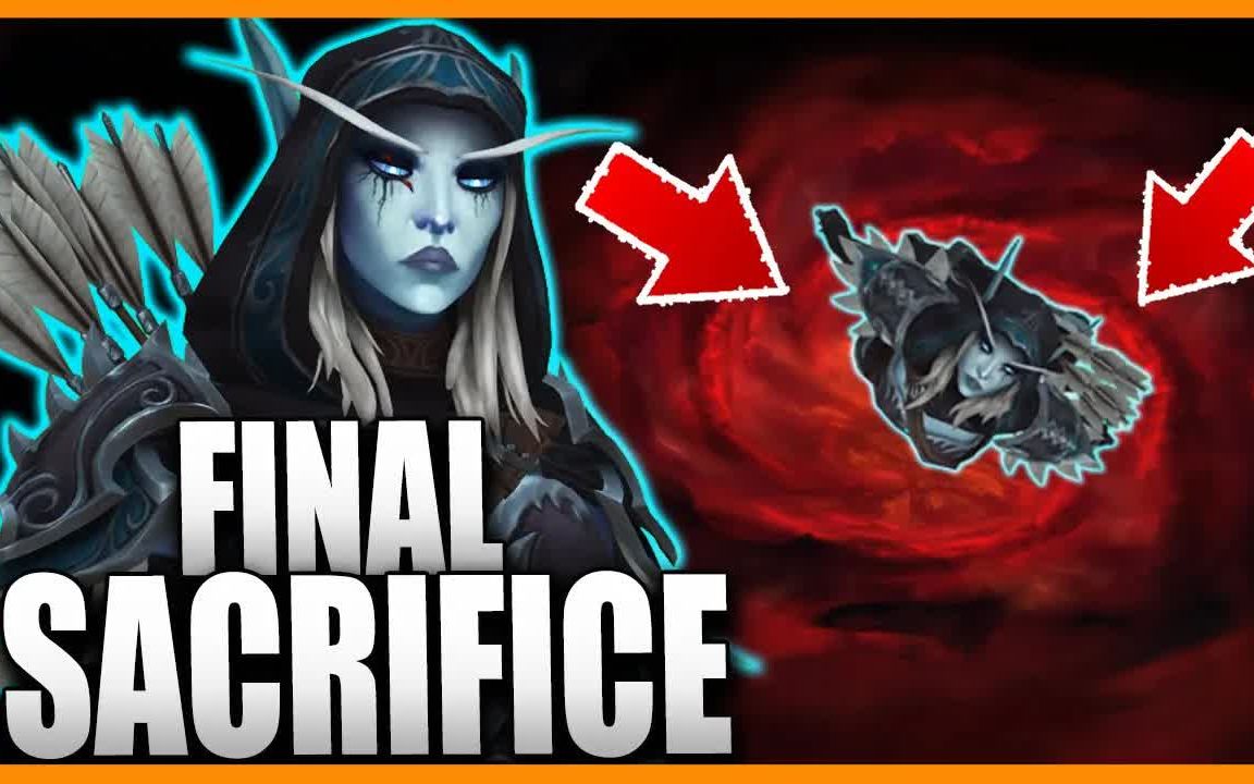 希尔瓦娜斯跳进噬渊! 新动画数据挖掘 - 9.2剧透