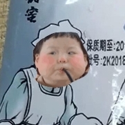 路过的誓言失约 