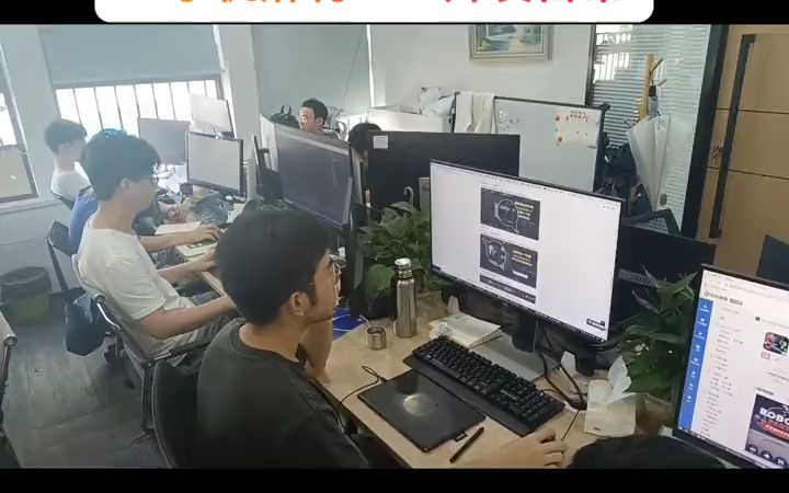 金鑫畅游 手机麻将APP开发微信小游戏开发