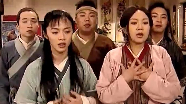 武林外传片段:武林外传里唱过的那些歌儿