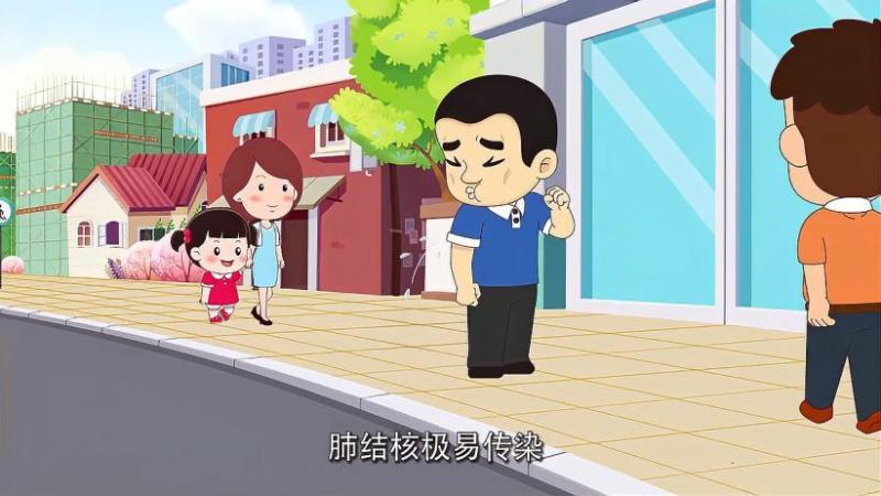 可可小爱:肺结核极易传染,一旦发现症状,要及时去医院治疗