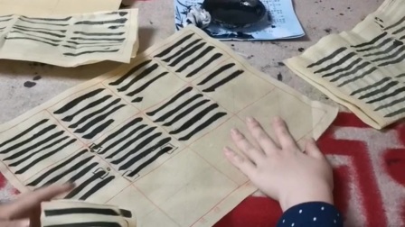 毛笔字横的写法