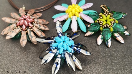 N11光芒四射花瓣吊坠 高端进口珠饰DIY材料包视频教程