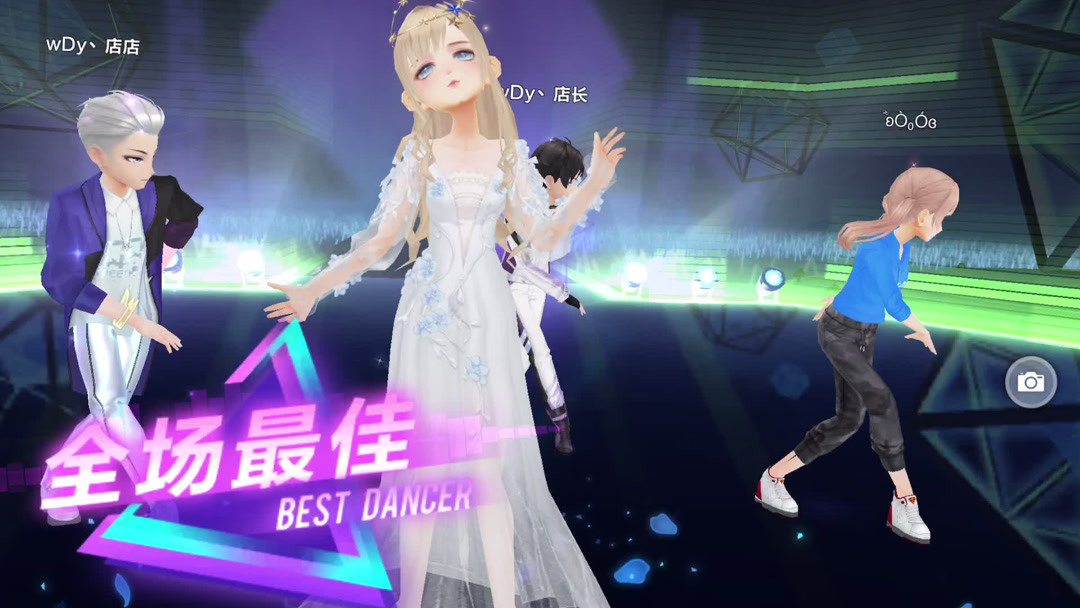 【QQ飞车】舞蹈模式12星.