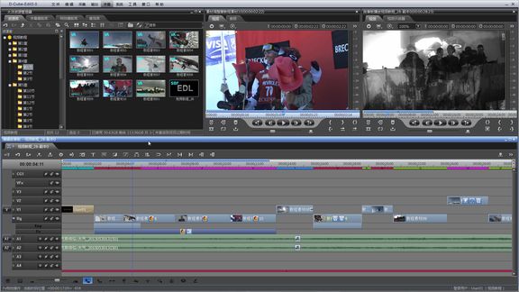 大洋非编3.0视频教程 实时性判断#后期制作 #教程 #剪辑