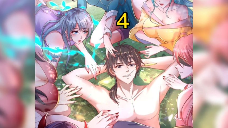 #二次元 #漫画推荐 #我在抖音看漫画 #玄幻 #抖音漫画