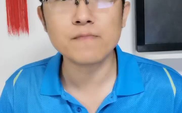 CPA考试经济法易错:公开发行股票条件