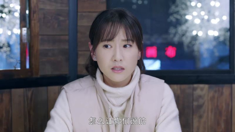 我和我的儿女们:文静觉得徐记者就是要坑她们,安安解释也没用
