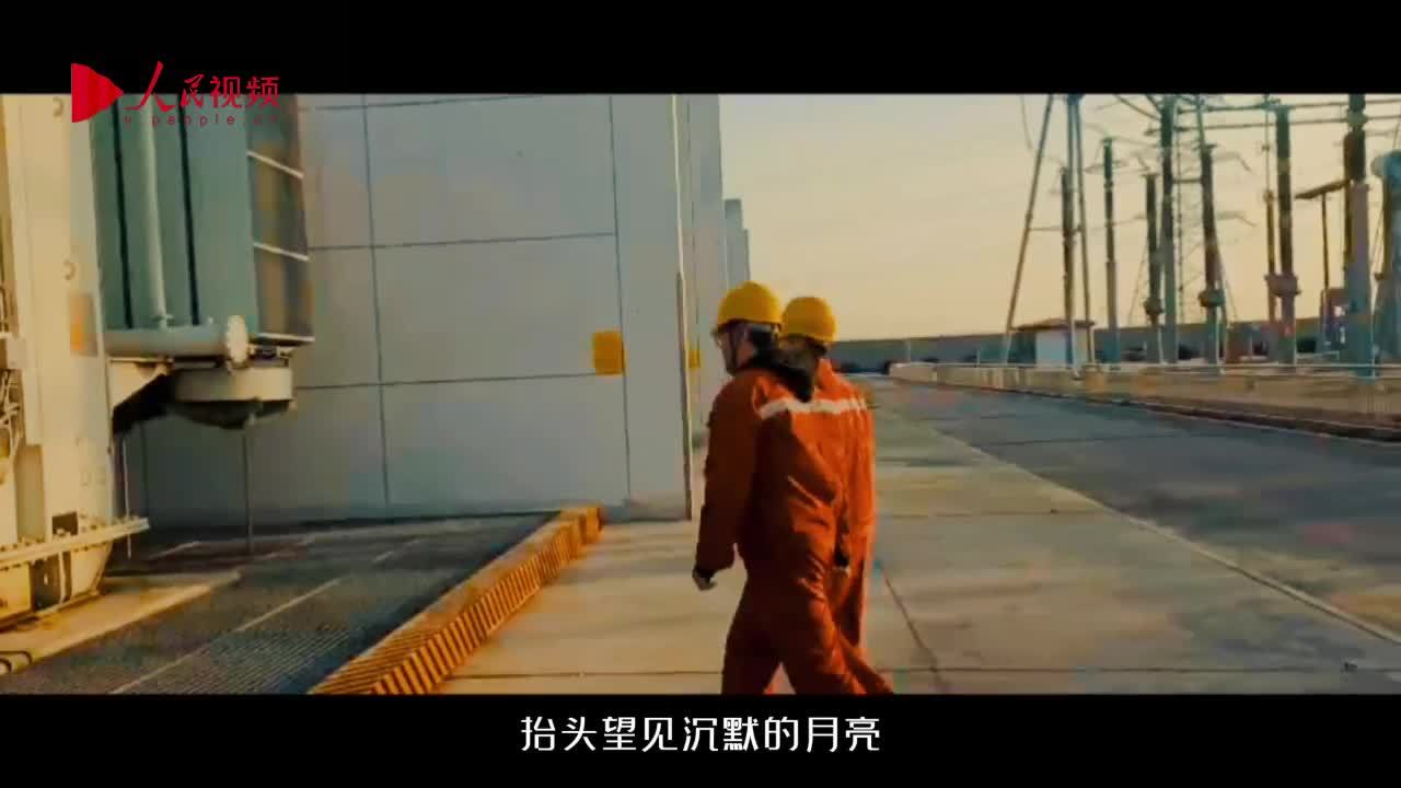 节约用电,提质增效