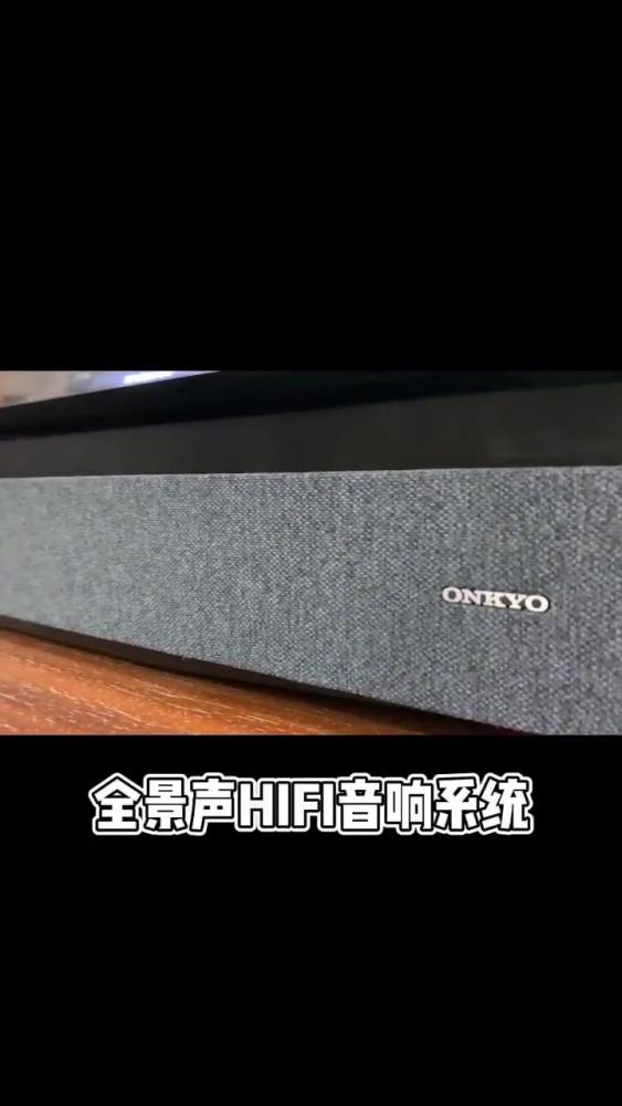 第6集|不得不说TCL电视系统真心好用,性价比越来越好了 TCL 电视 索尼