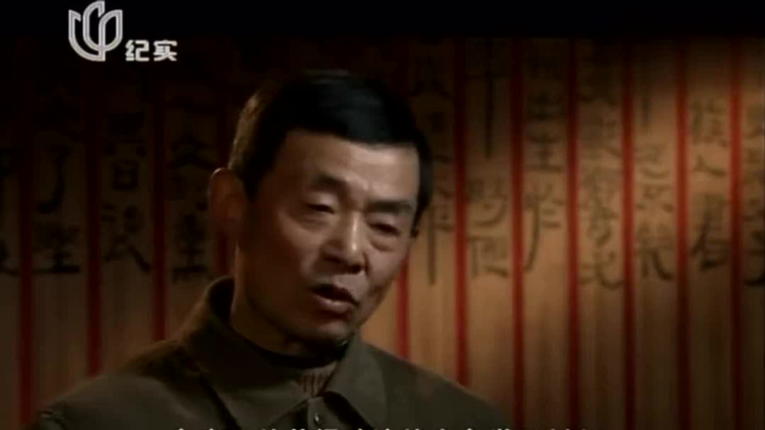 大师:吴昌硕(上)