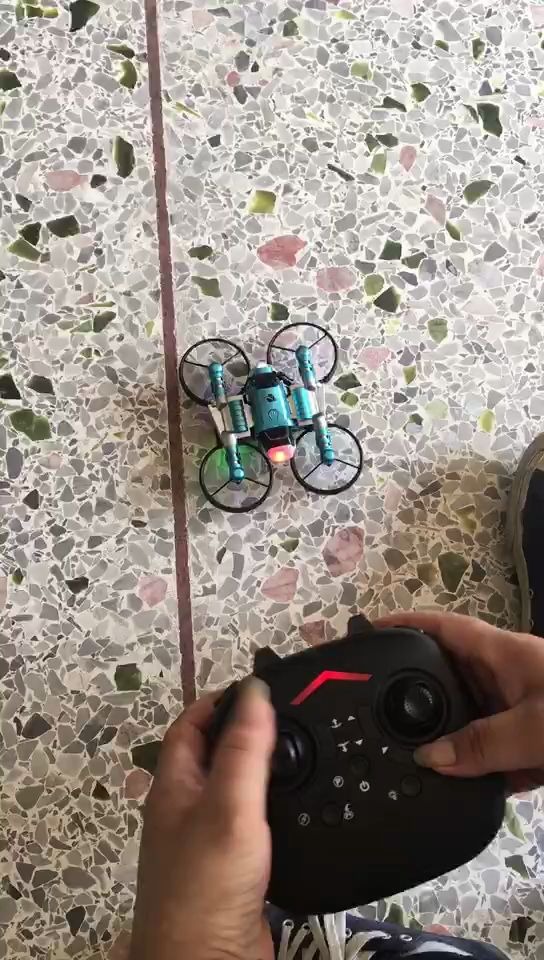 转换飞行器形态操作教程