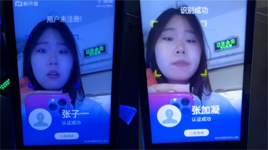 女大学生刷脸过门禁,短短几次竟识别出多人整懵女生:这都谁啊?