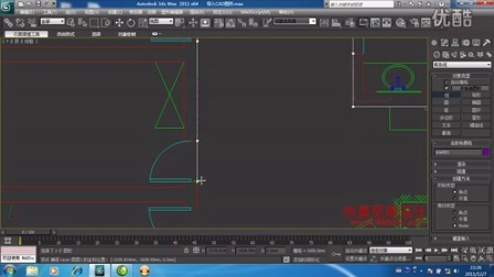 4-创建整体墙体模型-室内设计培训教学视频