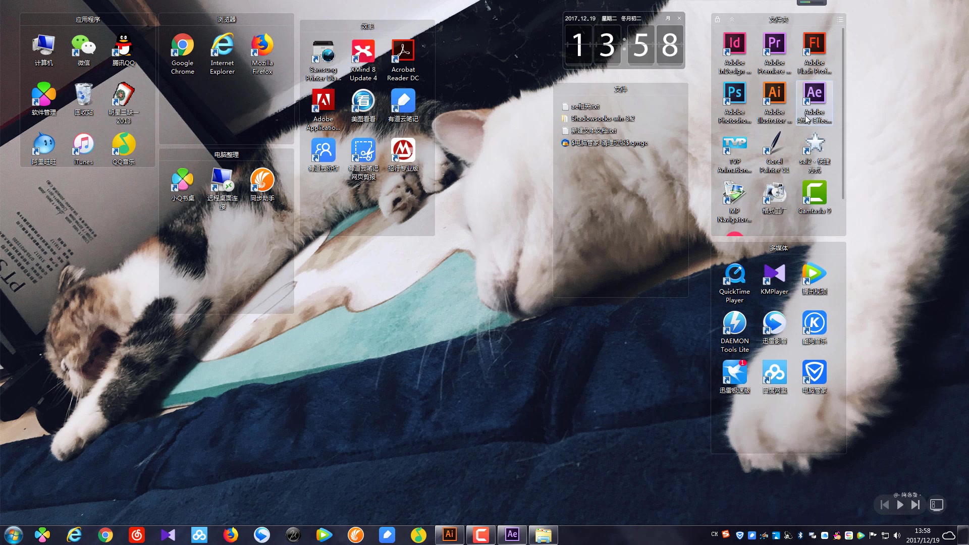 PS小教程| 无法拖入视频时,使用导出序列的方法代替。