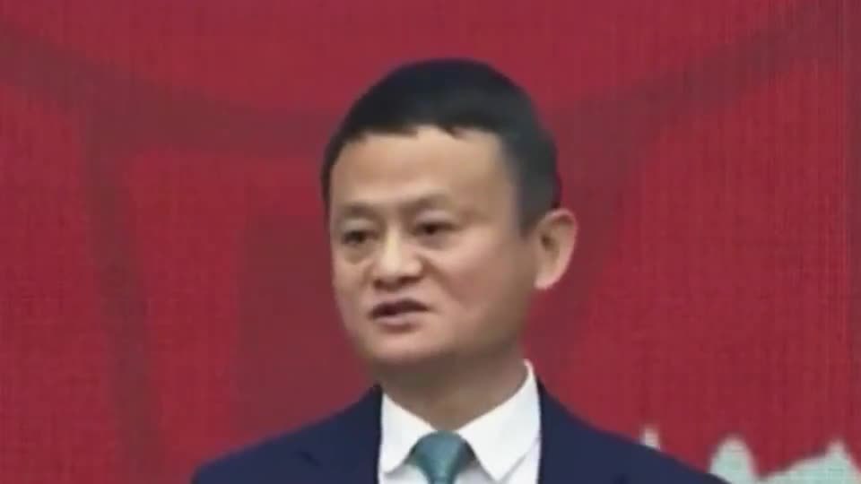 马云没有纯粹的制造业,也没有纯粹的服务业