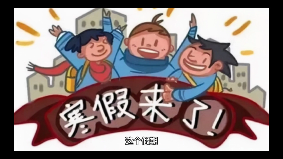 观察大蒜生长过程