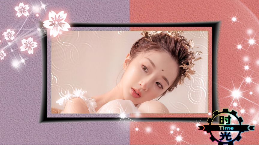 剪映制作,拼色广角回忆相册效果视频,简单易操作