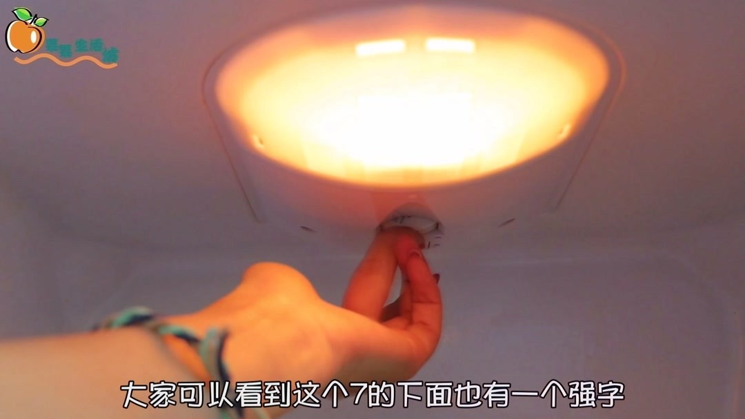 冬天冰箱应该调节高档还是抵档?维修师傅告诉我答案,省电又制冷
