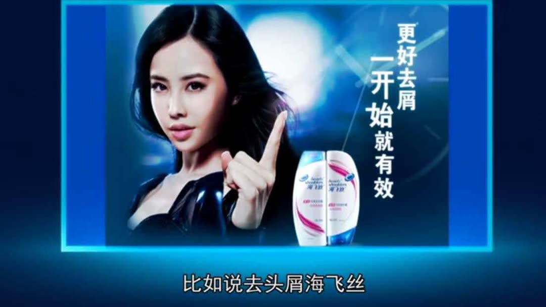 品牌差异化营销的五大利器