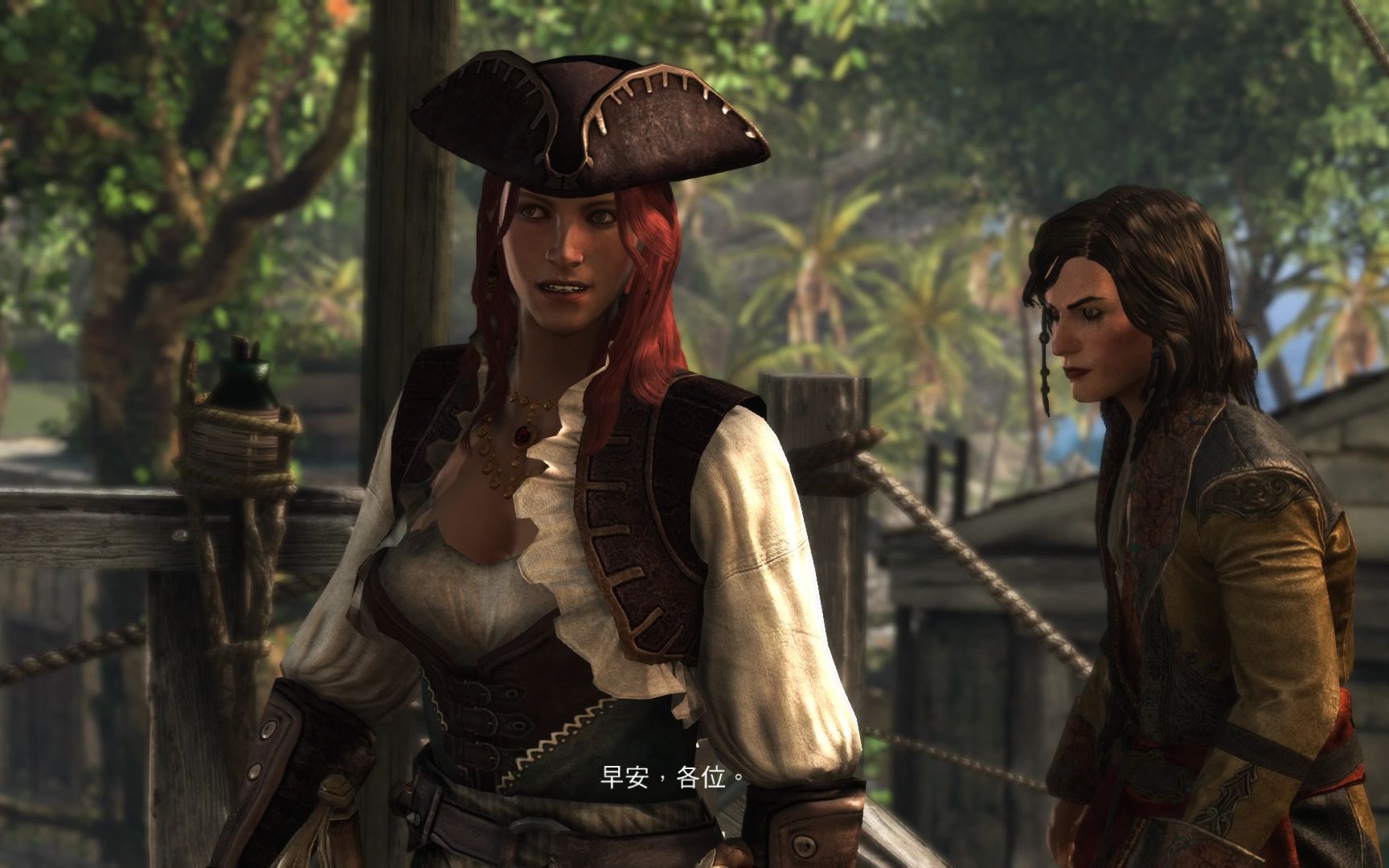 【刺客信条黑旗 mod】当爱德华变成了安妮船长