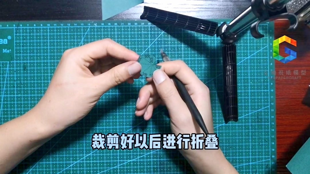 B版低多边形纸模型制作流程视频教程