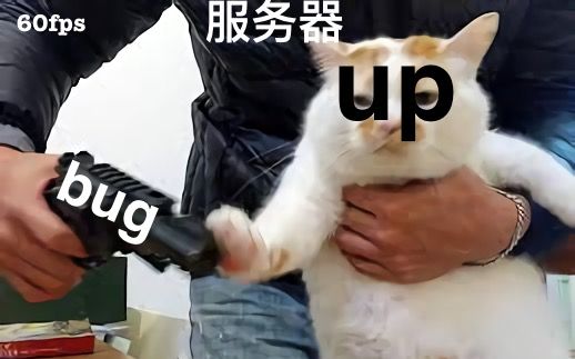 【手游战地】即使被全世界针对,那又如何?