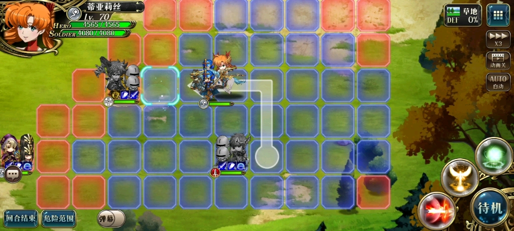 梦幻模拟战时光裂缝11-3