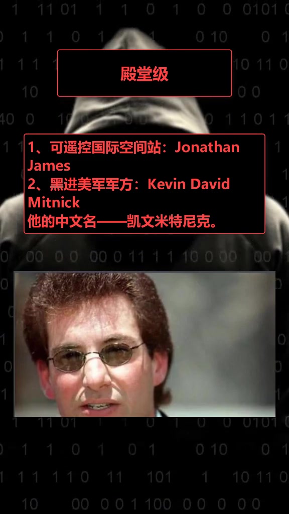 想掌握黑客技术还是要先学编程啊