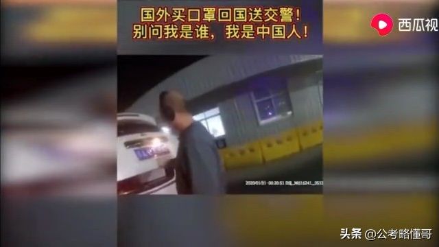 抗疫期间六大感人画面,因为去过一线,所以泪流满面!