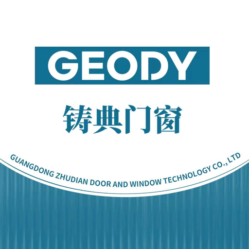 铸典门窗西南运营中心 