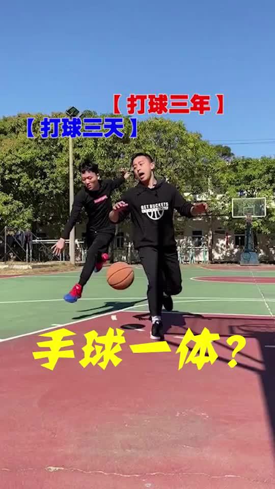 打到手指头算犯规吗?国民篮球在快手我是技巧王
