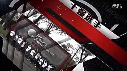 斗破苍穹,睥睨西财——挑战毕马威2012决赛宣传视频