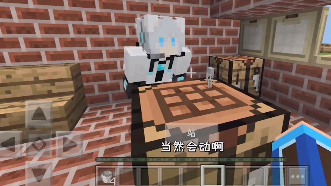 我的世界呆呆木鱼:熊孩子研制出蚂蚁大的骷髅,爆爆竟然想踩死它