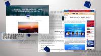2022年档案馆数字中国-3
