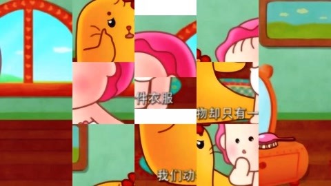 益智动漫游戏,可可小爱:动物的衣服,要爱护野生动物