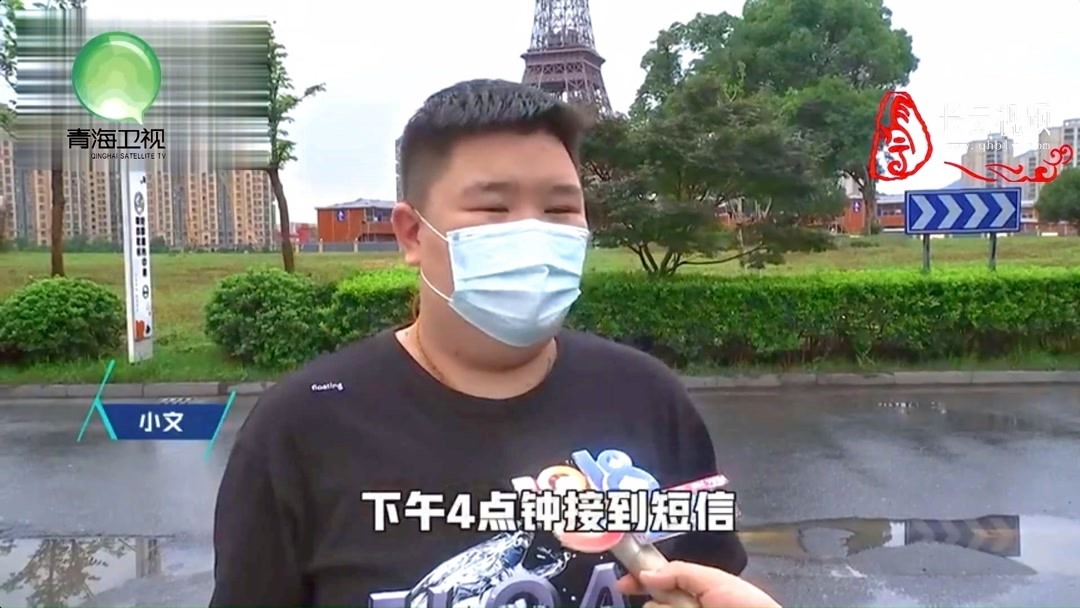 跑网约车一个月突然被永久封号,女司机:是不是我声音太像男生了