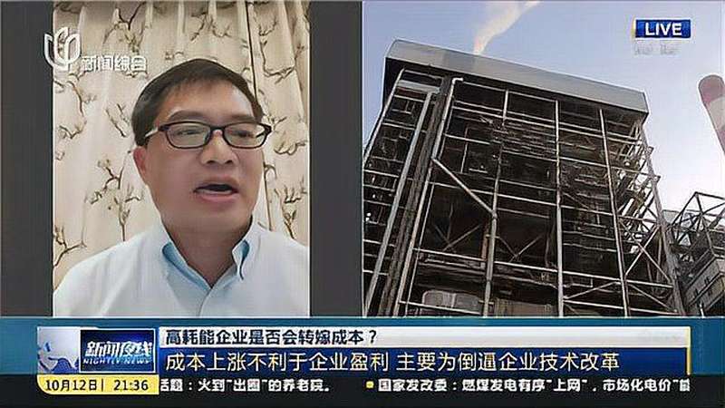 “基准价+上下浮动”机制带来哪些好处?