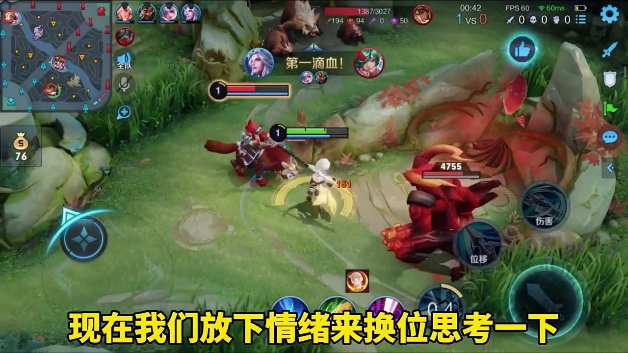 向我道歉啥事没有!手下败将,没被我赛文打怕?