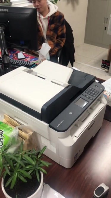 复印身份证新手法