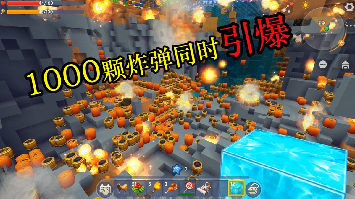 迷你世界:墨墨埋了1000个炸弹就为了坑叶子,叶子也太可怜了