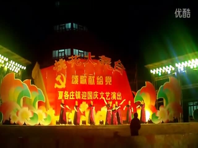 舞蹈【今天是你的生日】