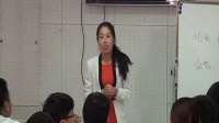 北师大版八年级数学上册《中位数与众数》(全国初中数学“一师一...