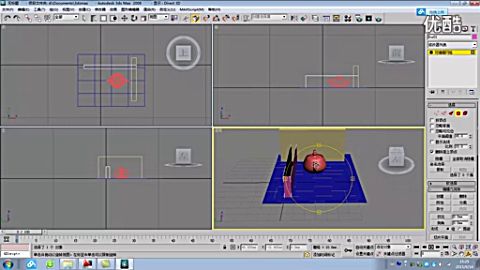弧形镂空雕花建模 3d异形建模 3dmax复杂建模教程谷老师 建模教程