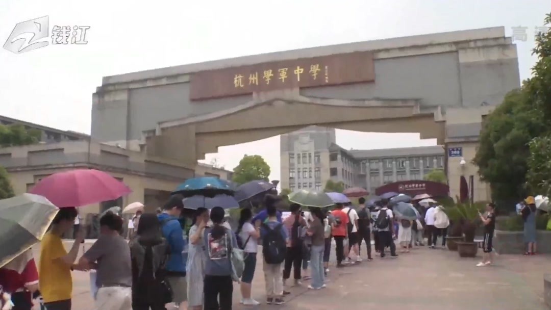 部分高校2021年各类自主招生考试拉开序幕,考生们:比高考心态好